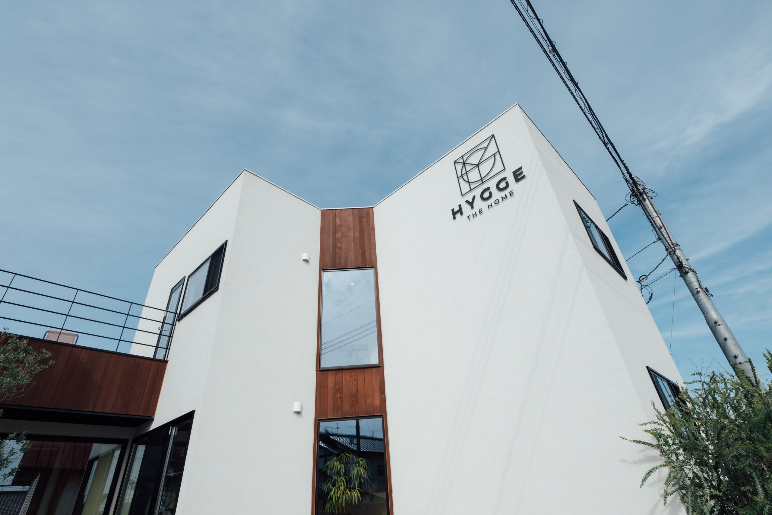 自然と会話が生まれるリラックス空間金古町モデルハウス(事前予約制) | 【公式】HYGGE THE HOME [ ヒュッゲ ザ ホーム ] ｜その家族らしい暮らしをつくる